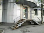 Русэнергосбыт (ulitsa imeni I.V. Michurina No:38/44), yönetim ofisi  Saratov'dan