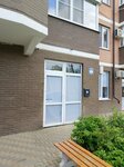 Центр дополнительного образования (Stavropolskaya Street No:336/6), kurs  Krasnodar'dan