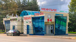 Гран при (Republic of Tatarstan, Almetyevsk, ulitsa Lenina), çiçekçiler  Almetyevsk'ten (Elmet'ten)