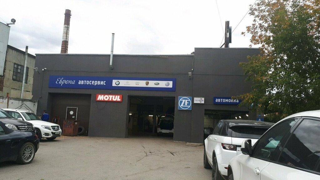 Otomobil servisi Европа, Yekaterinburg, foto