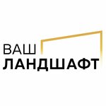 Ваш Ландшафт (Bolshoy Sampsonievskiy Avenue No:4-6), şehir planlama  Saint‑Petersburg'dan