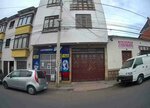 Licoreria 317 (Department of Chuquisaca, Oropeza Province, Municipality of Sucre, Distrito D-1), alışveriş merkezleri  Sucre'den