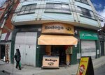 Bodega Pil (Department of La Paz, Provincia Murillo, La Paz, San Antonio, Santo Domingo, Avenida Ciudad del Niño, 121), toptan süt ürünleri  Bolivya'dan
