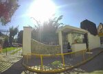 Saint Andrew's School (Department of La Paz, Provincia Murillo, La Paz, Calacoto, La Florida, Calle Las Retamas), ortaokul  La Paz'dan