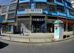 Femco (Department of La Paz, Provincia Murillo, La Paz, Centro, Miraflores Stadium, Avenida Simón Bolívar, 1958), metalurji  Bolivya'dan