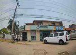 Intelectric Bolivia (Santa Cruz de la Sierra, Distrito Municipal 2, Subdistrito 41, F. Cañas, 3327), elektrik ürünleri  Santa‑Krus'tan