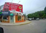 Bnb (Department of Cochabamba, Provincia de Cercado, Cochabamba, Avenida Martin de la Rocha), atm'ler  Cochabamba'dan