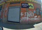 Moto Repuestos Vra (Department of La Paz, Provincia Murillo, El Alto, Avenida Julio César Valdez), motosiklet yedek parçaları  El Alto'dan