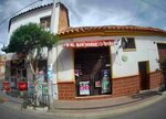 Frial San Roque (Department of Chuquisaca, Oropeza Province, Municipality of Sucre, Distrito D-1), market  Sucre'den