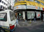 Farmacias Bolivia (Department of La Paz, Provincia Murillo, La Paz, Centro, Casco Urbano Central, Avenida Eliodoro Camacho, 1311), eczaneler  Bolivya'dan