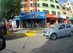 Comercial Flores (Department of Cochabamba, Provincia de Cercado, Cochabamba, Avenida Simón López, 194), çimento firmaları  Cochabamba'dan