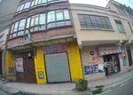 Liquor Store (Department of La Paz, Provincia Murillo, La Paz, San Antonio, Avenida Vicente Burgaleta, 640), alkollü içecekler  Bolivya'dan