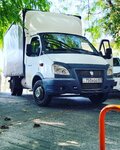 Cargo Forwarding (Qobylandy Batyr kóshesi No:7Л), kargo firmaları  Astana'dan