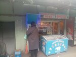Tbc Pay (Imedashvili Street No:6), atm'ler  Batum'dan
