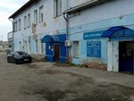 Школа квантовой психологии (Republic of Khakassia, Abakan), psikologlar  Abakan'dan