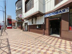 Kantin, yemekhane Бистро, Makhachkala, foto