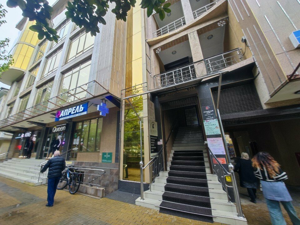 Piercing dükkanı 732 Студия Тату и Пирсинга, Soçi, foto