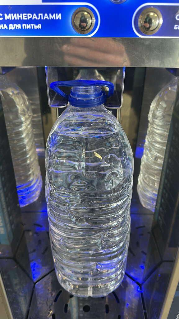 Su otomatı Чистая Вода, Jukovski, foto