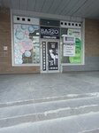 Barzo (Melik-Karamova Street No:4/4), berberler  Surgut'tan