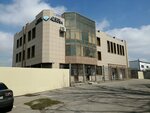 Алроса (Evdokii Bershanskoj Street No:345/7), havacılık şirketleri  Krasnodar'dan