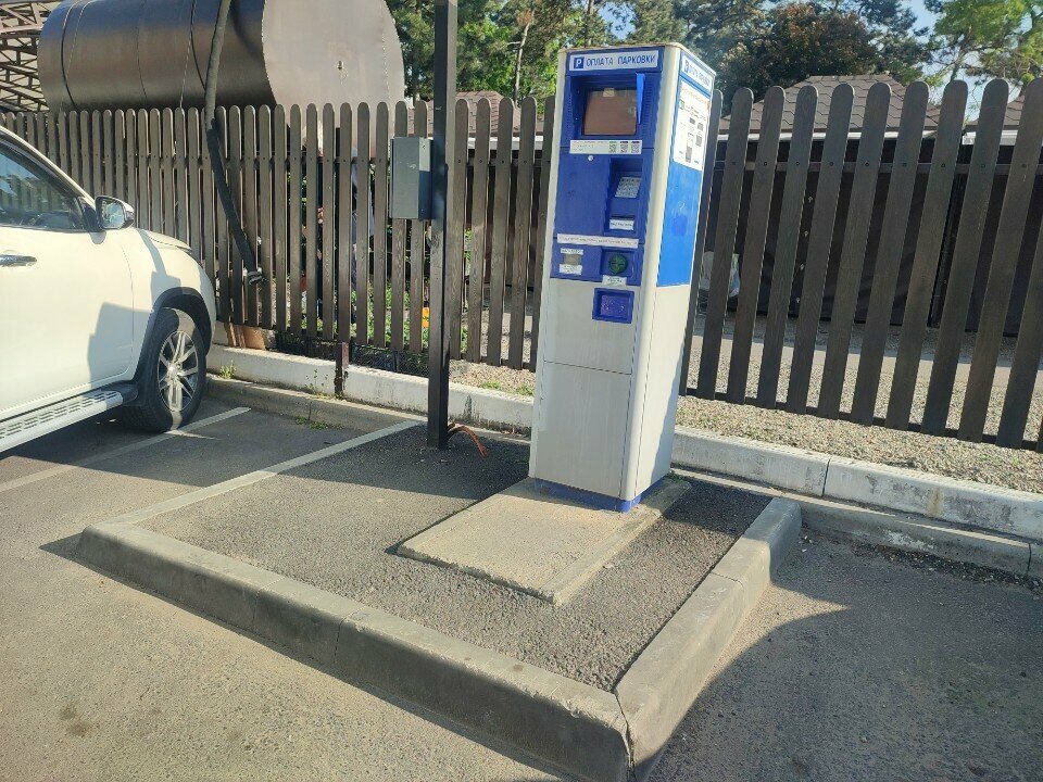 Parkomat Паркомат № 1151, Krasnodar, foto