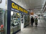 Qalpaq Brand (Sáken Seıfýllın kóshesi No:47), şapka satan mağazalar  Astana'dan
