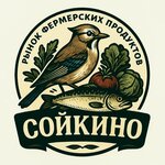 Soykino market (Tsentralnaya ulitsa No:28А, derevnya Soykino), market  Saint‑Petersburg ve Leningradskaya oblastından