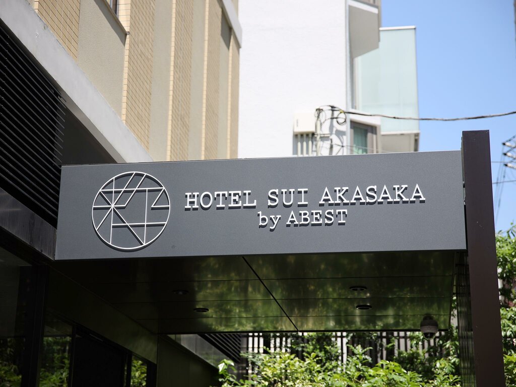 Otel Hotel Sui Akasaka by Abest, Tokyo, foto