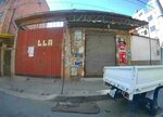 Grocery Store (Department of La Paz, Provincia Murillo, La Paz, Avenida Panorámica, 23), market  Bolivya'dan