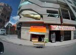 Ice Cream (Department of La Paz, Provincia Murillo, El Alto, Avenida La Paz, 3), dondurmacılar  El Alto'dan