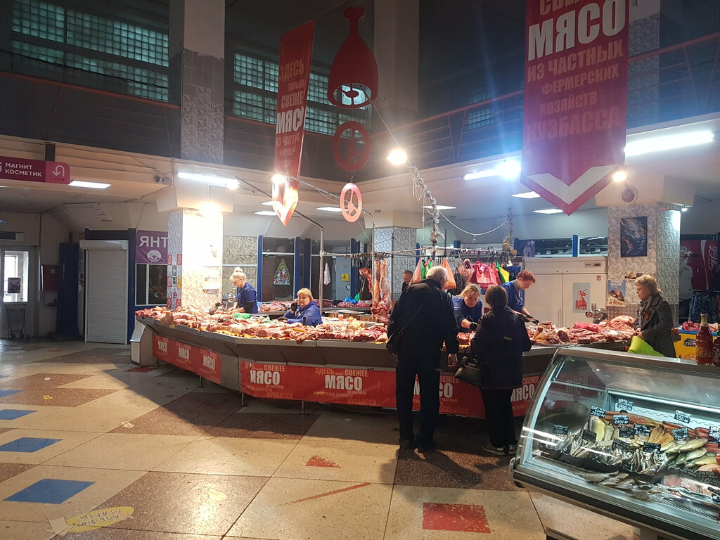 Kasap, şarküteri Мясные продукты, Kemerovo, foto