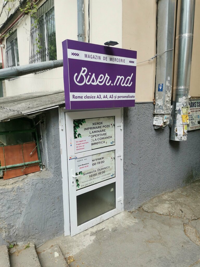 Hobi, elişi için ürünler Biser. Md, Kişinev, foto