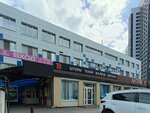 Зима-лето (Donbasskaya Street No:23), seyahat acenteleri  Voronej'den