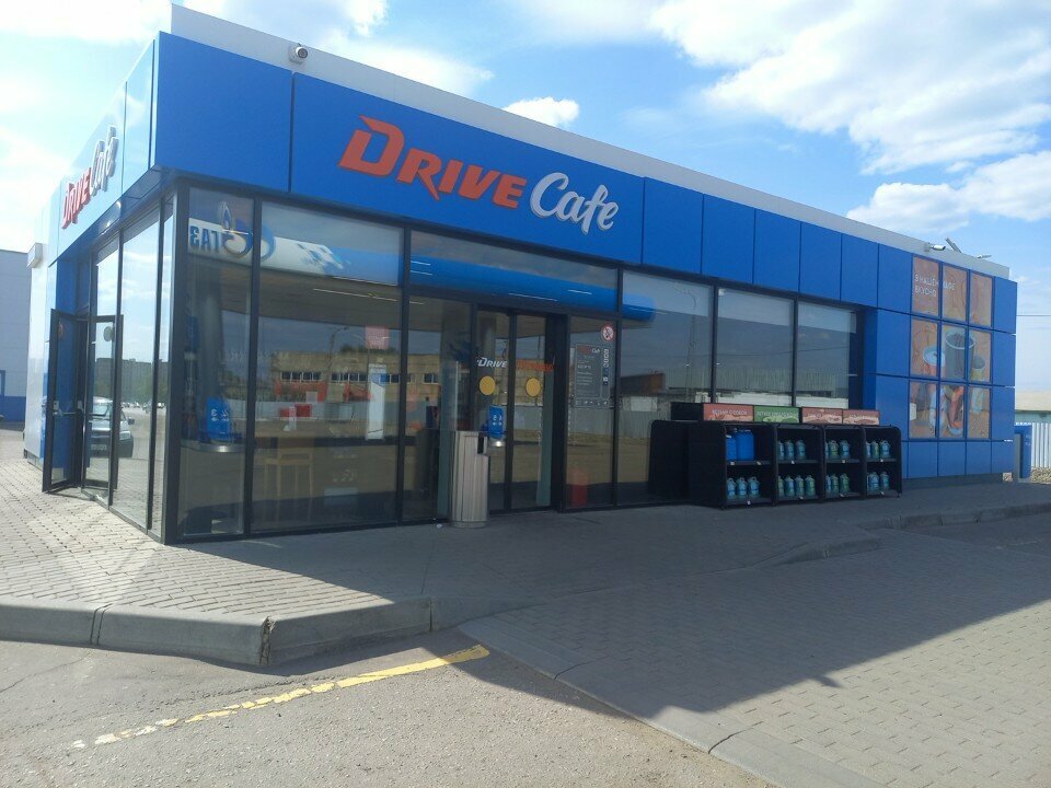 Otogaz dolum istasyonu Gazpromneft, Saransk, foto