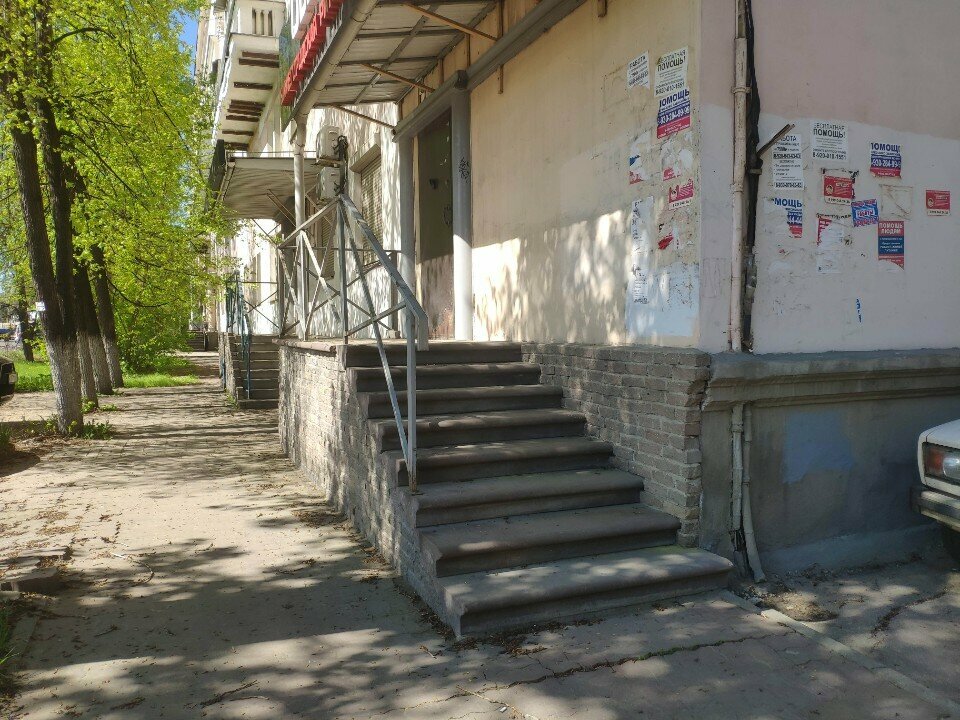 Cenaze hizmetleri Обряд-НН, Nijni Novgorod, foto