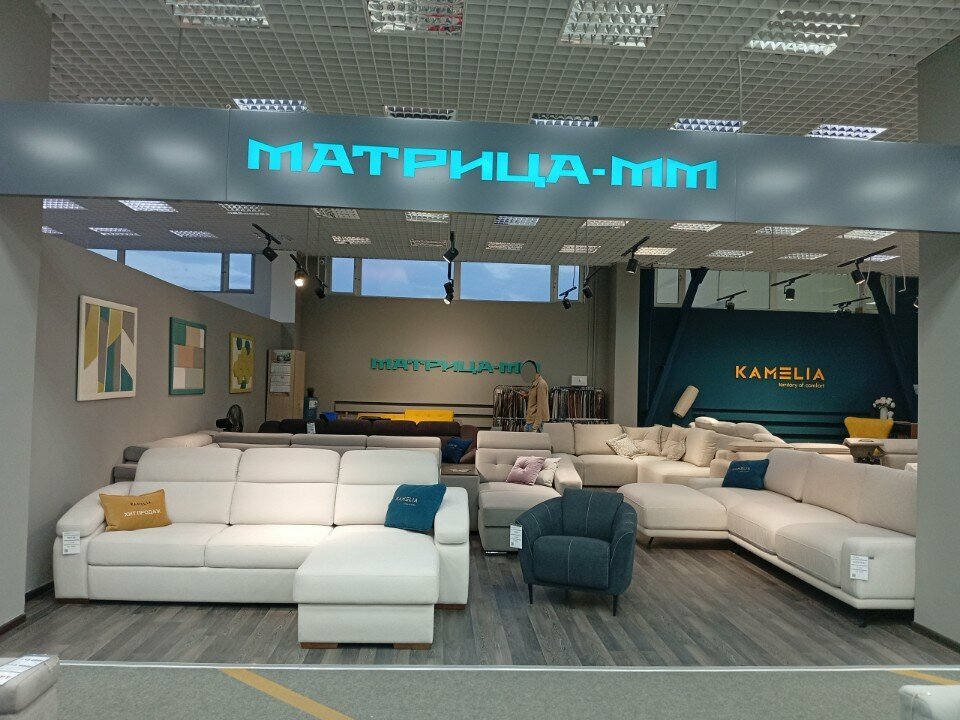 Koltuk takımı mağazaları Матрица-ММ, Penza, foto