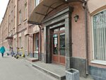 Аист (Ligovskiy Avenue No:281, Saint Petersburg), sendikalar  Saint‑Petersburg'dan
