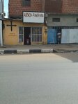 Agência funerária (Luanda, Avenida Pedro de Castro Van Dúnem Loy), cenaze hizmetleri  Loanda'dan