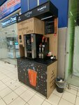 Coffee to Go (Kopeyskoye highway No:64), kahve otomatı  Çeliabinsk'ten