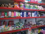 Dur Market (Andijan Region, Buston District, Boston), süpermarket  Andican eyaletinden