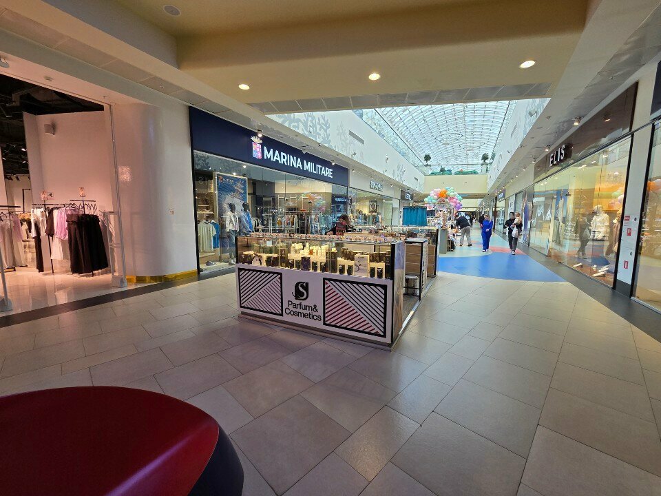 Kozmetik ve parfümeri mağazaları S Parfume&Cosmetics, Novokuznetsk, foto