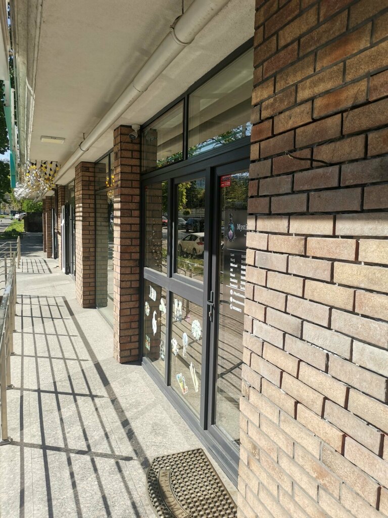 Falcılar ve medyumlar MystEssence, Kişinev, foto