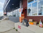 Paygo (Amet-Khana Sultana Avenue No:206), ödeme terminali  Makhachkala'dan