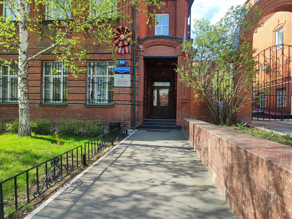 ATM'ler Sberbank, Barnaul, foto