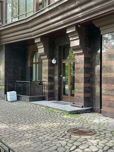 SPA Friendly (Fermskoe Highway No:14к1), güzellik salonu  Saint‑Petersburg'dan