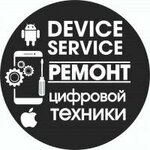 Service Center (Kirovogradskaya Street No:15), telefon tamir servisi  Moskova'dan