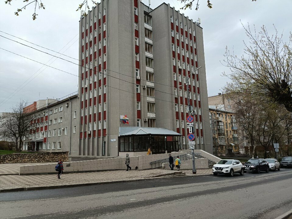 Devlet kurumları ve bakanlıklar Upravleniye molodezhnoy politiki, Kirov, foto