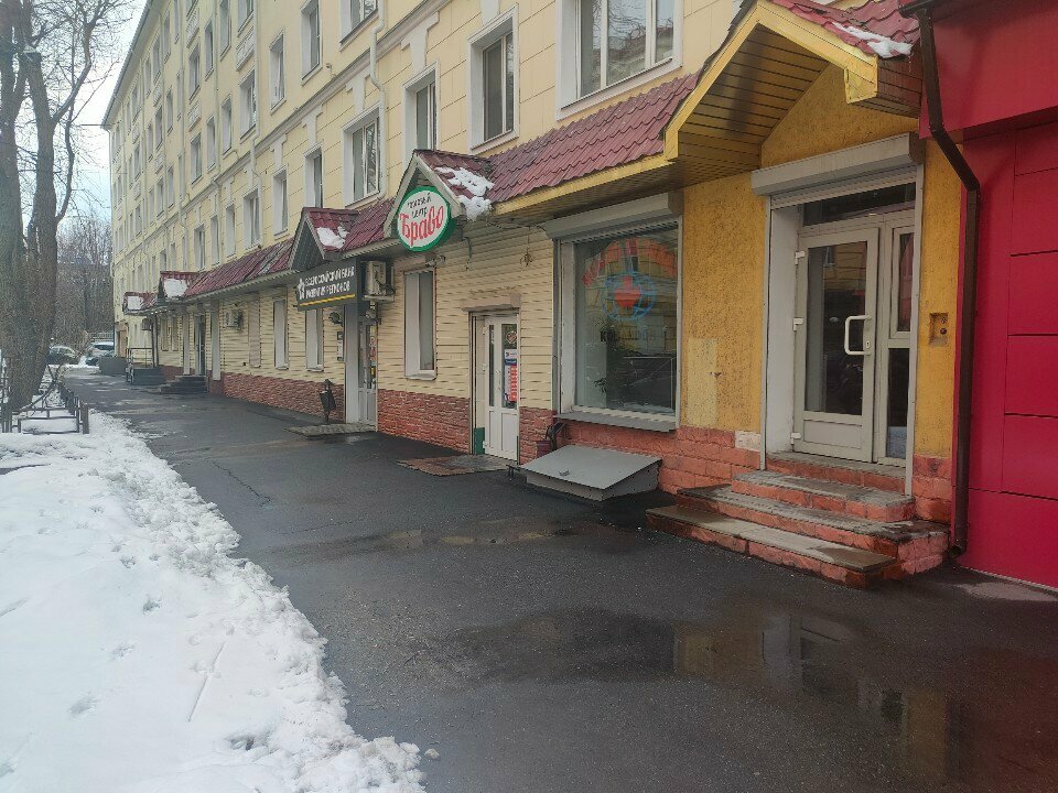 ATM'ler Russian Regional Development Bank, Murmansk, foto