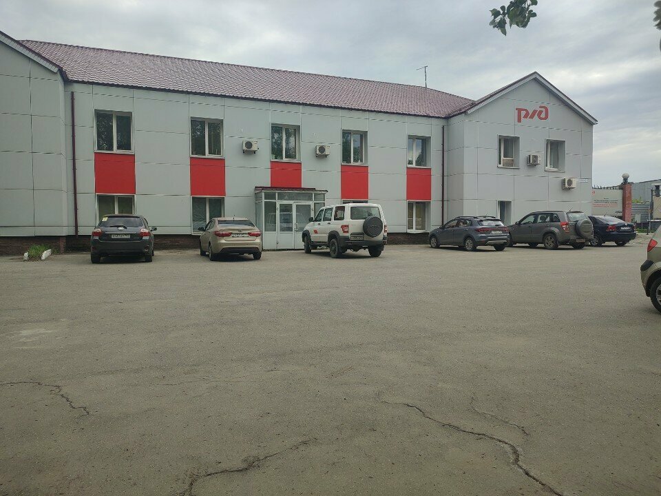 Demiryolu kargo Cargo Terminal Kostarikha, Russian Railways, Nijni Novgorod, foto