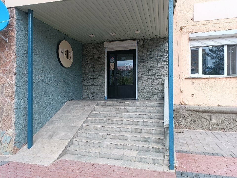 Güzellik merkezi ekipmanları Impulse, Karağandı, foto